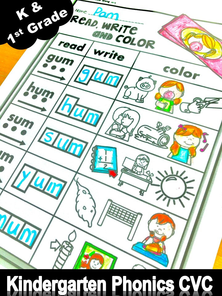 Phonics Worksheets CVC Short Vowels Read, Write & Color for ...