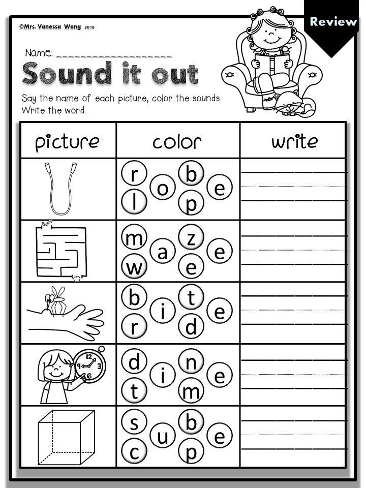 Silent E Words - Etsy