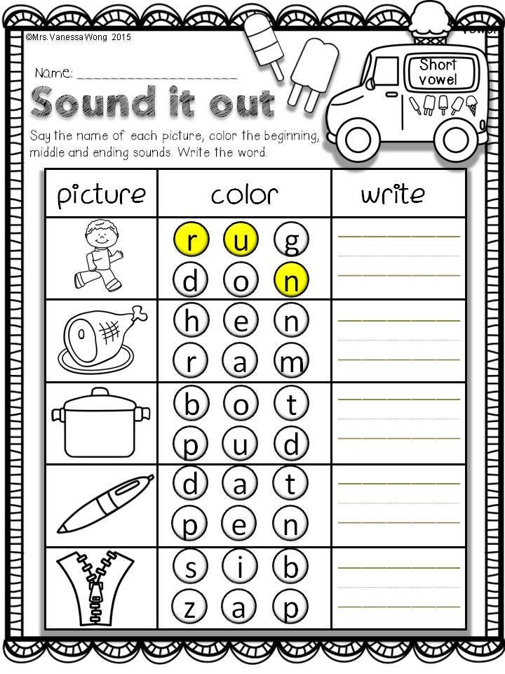 Summer Review - Math & Literacy Pack Bundle Kindergarten Worksheets - Etsy