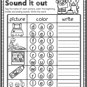 Phonics Worksheets CVC Sound It Out-(kindergarten/first Grade ...