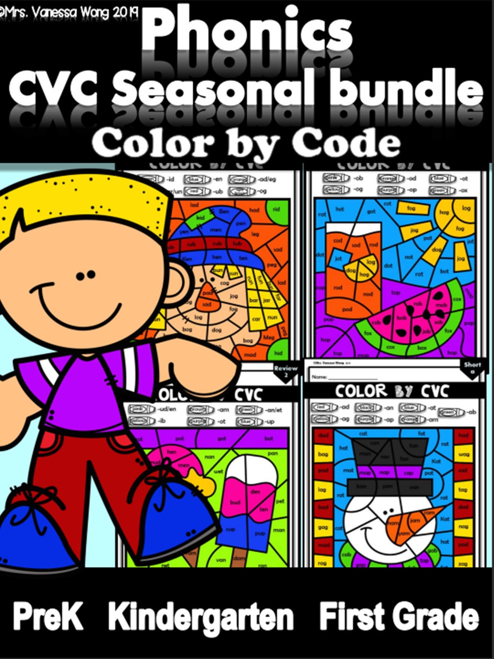 Phonics Worksheets-cvc Color by Code Bundle. Prek Kindergarten 1st ...
