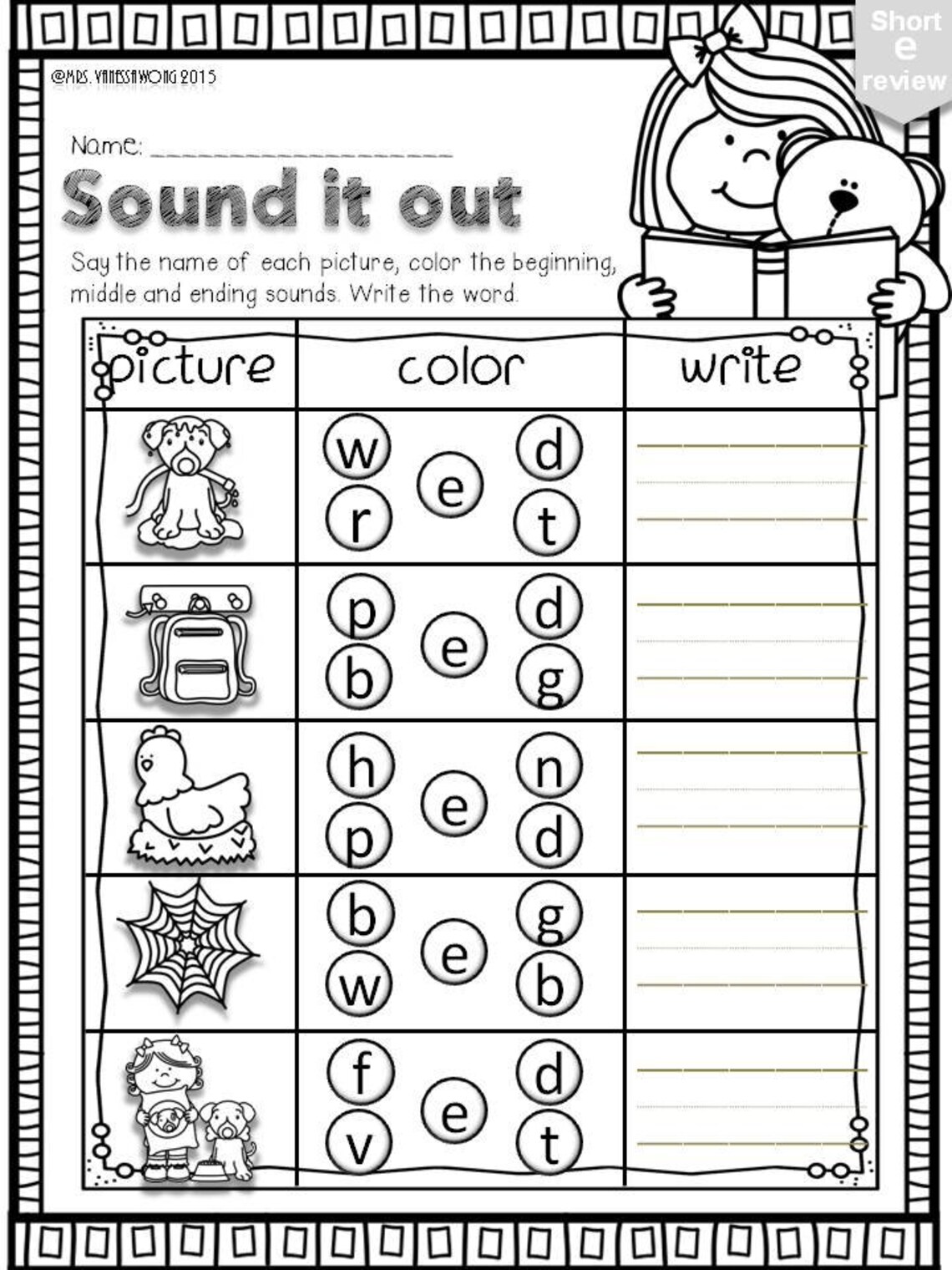 Phonics Short Vowel Activities and Worksheets Short E - Etsy