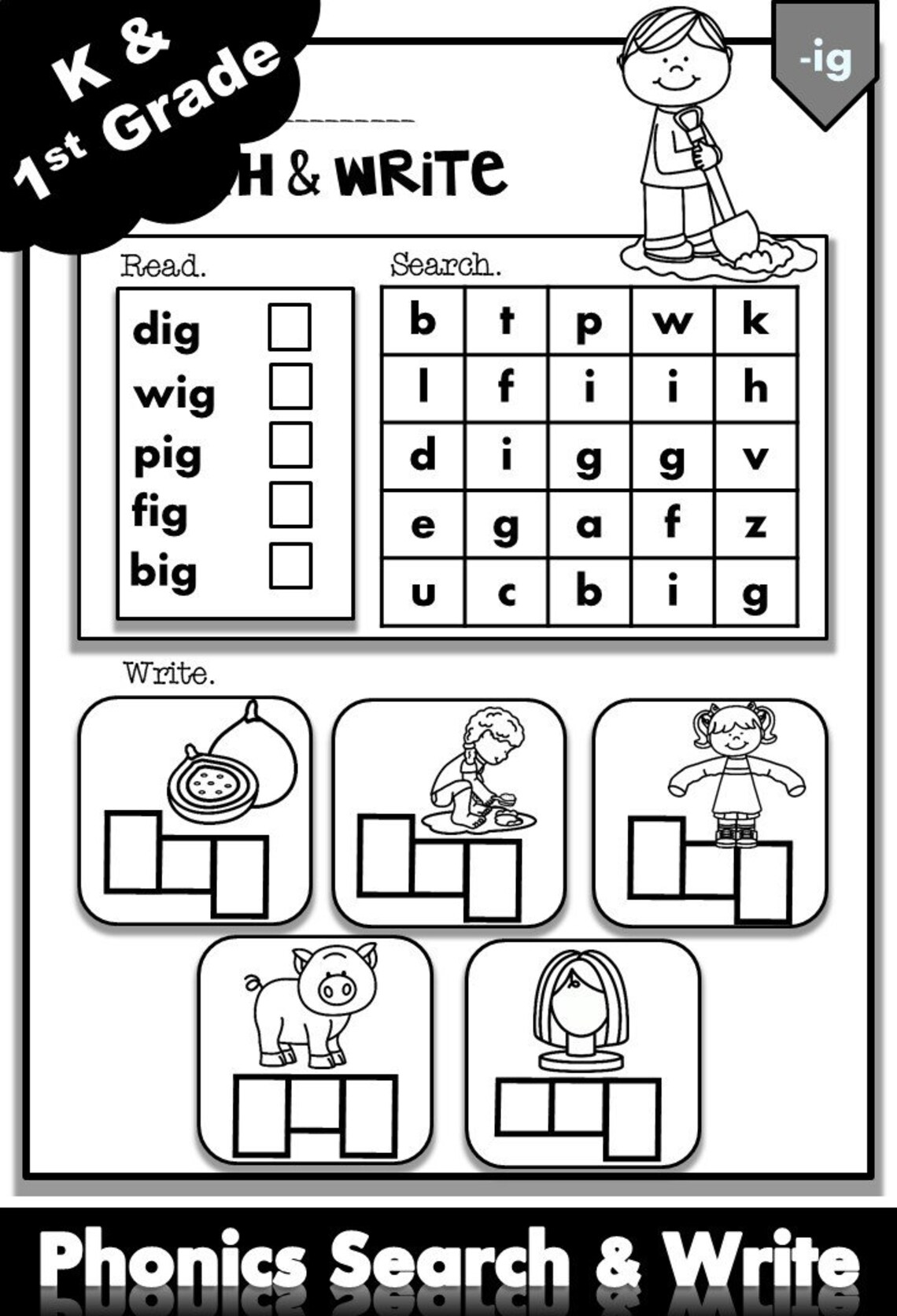 Phonics Worksheets CVC Short Vowels search & Write kindergarten/first ...