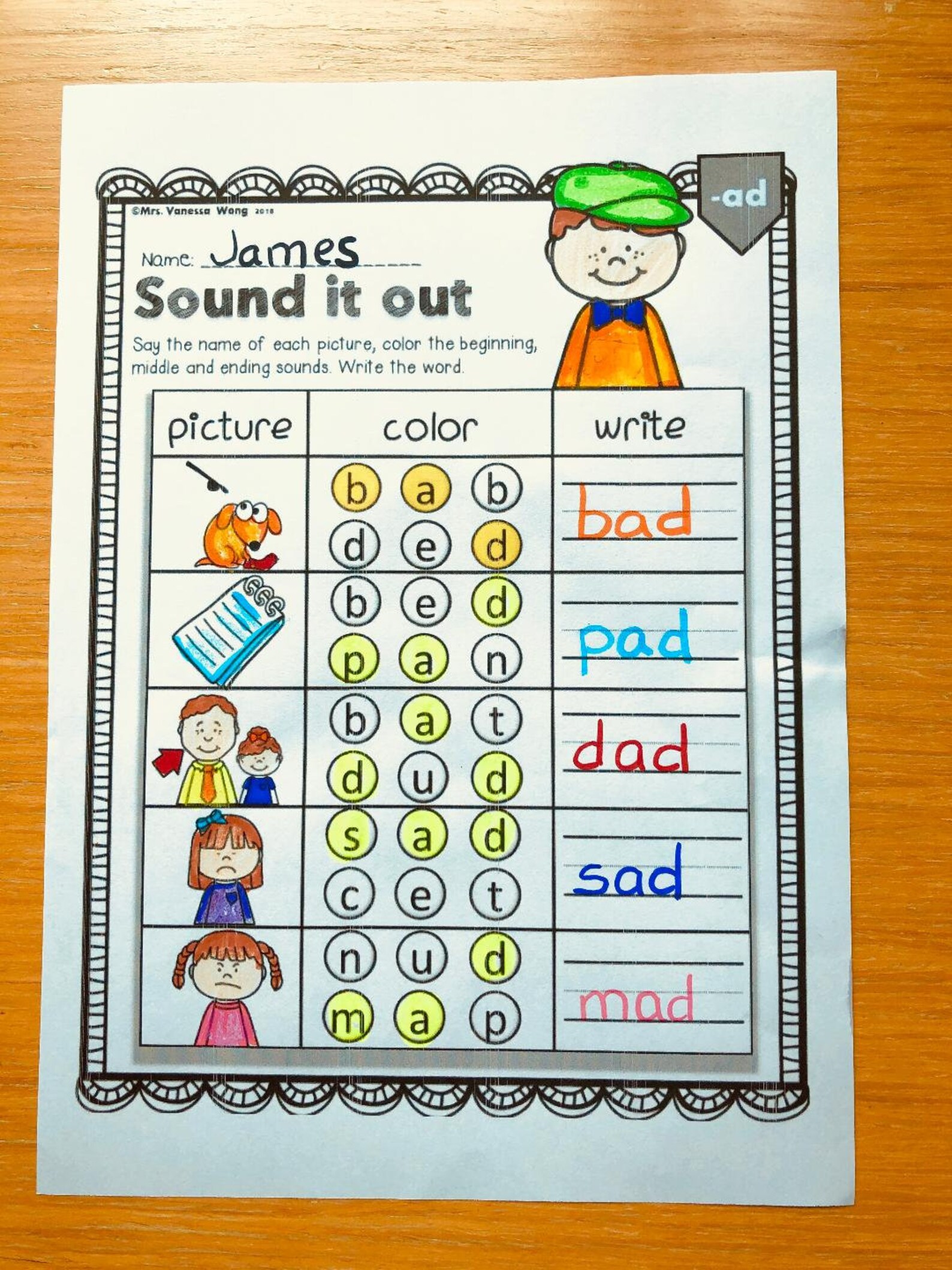 Phonics Printables Set 1 : CVC Fluency Bundle - Preschool/kindergarten ...