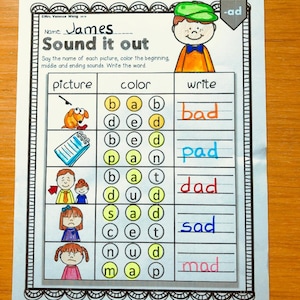 Phonics Printables Set 1 : CVC Fluency Bundle - Preschool/kindergarten ...