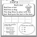 Phonics Short Vowel Activities and Worksheets Short O - Etsy