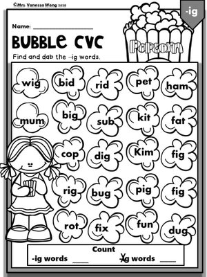 Phonics Worksheets CVC Short Vowels Roll & Read Sentences - Etsy Hong Kong