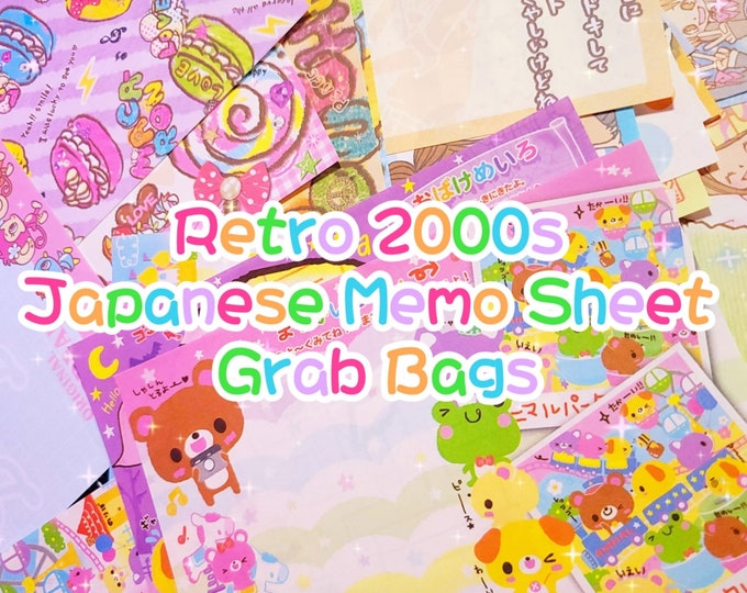 RETRO 2000s Japanese Memo Sheet Grab Bags! RARE KAWAII - Crux, Q-lia, Kamio, San-x, Sanrio ...