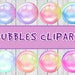 16 Individual Bubbles Clipart, Digital PNG, Hand Drawn, Digital ...