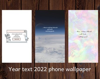 Year Text Wallpaper - Etsy