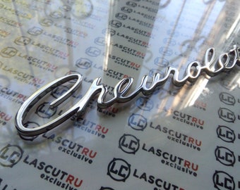 Chevrolet Script Emblem | Etsy