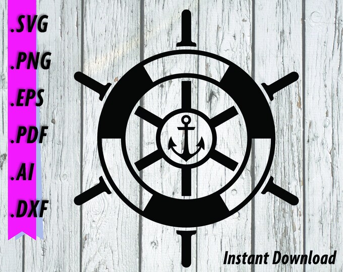 Ship Wheel Svg, Boat Wheel Svg, Nautical Svg. Vector Cut File for ...