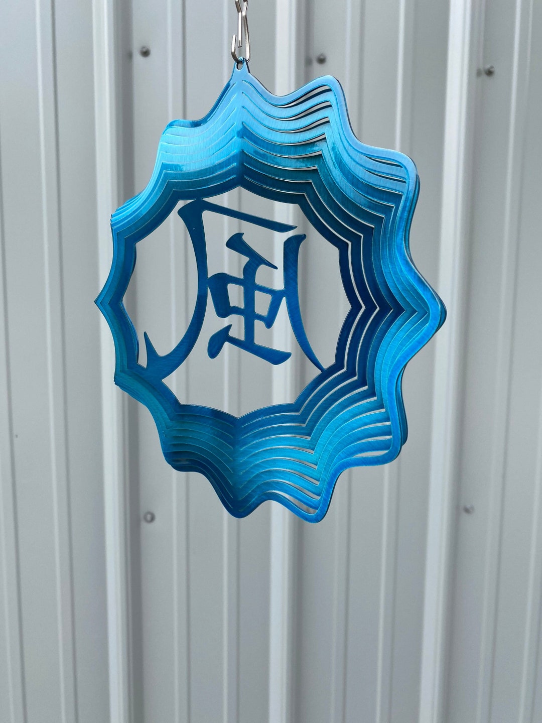 Japanese Wind Symbol Metal Art Wind Spinner, Gift for Gardener, Garden ...