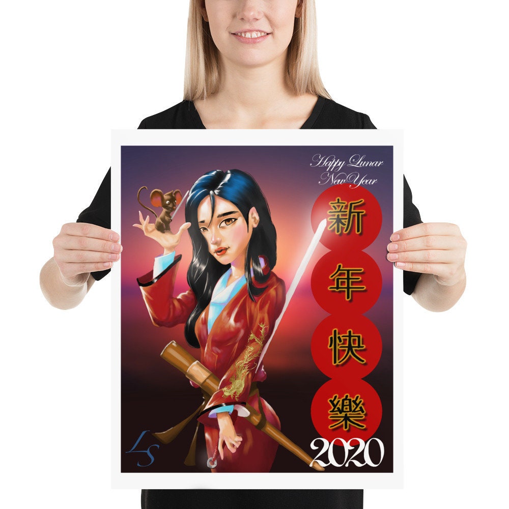 Mulan 2020 Lunar New Year Illustration, Mulan Poster, Mulan Wall Art ...