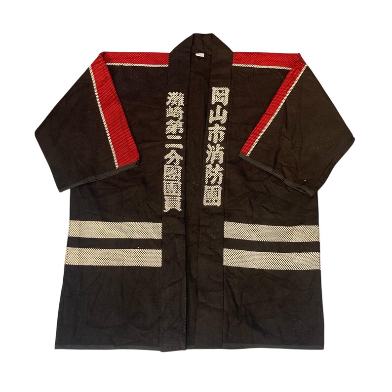 Vintage Japanese Firemans Work Jacket - Etsy