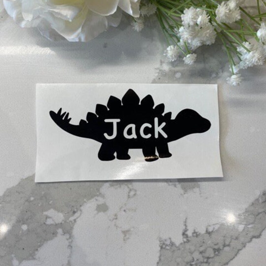 Personalized Stegosaurus Name Decal: DIY Vinyl Label - Etsy