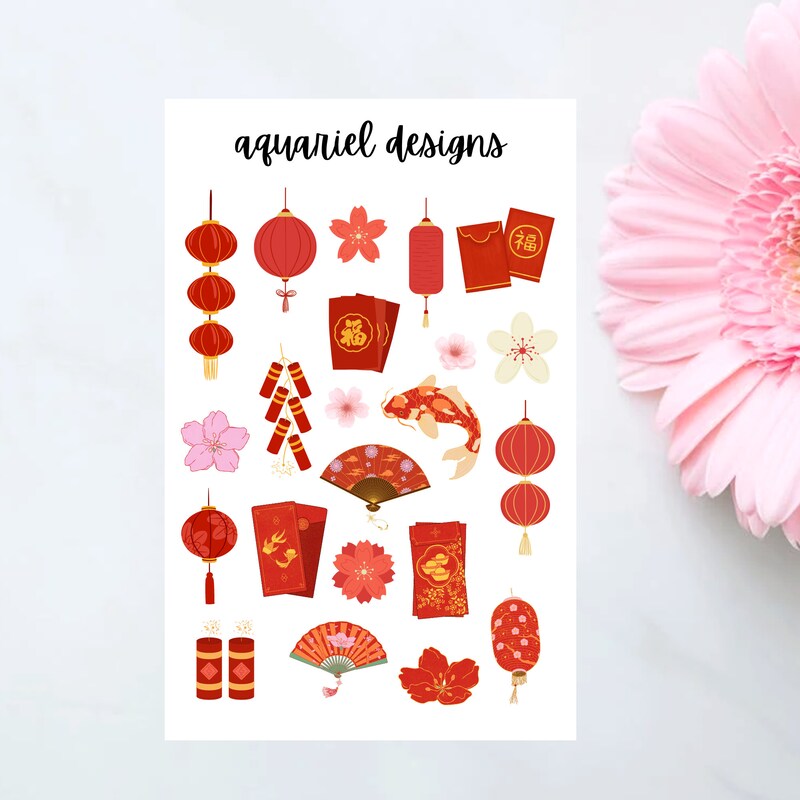 New Year Sticker - Etsy