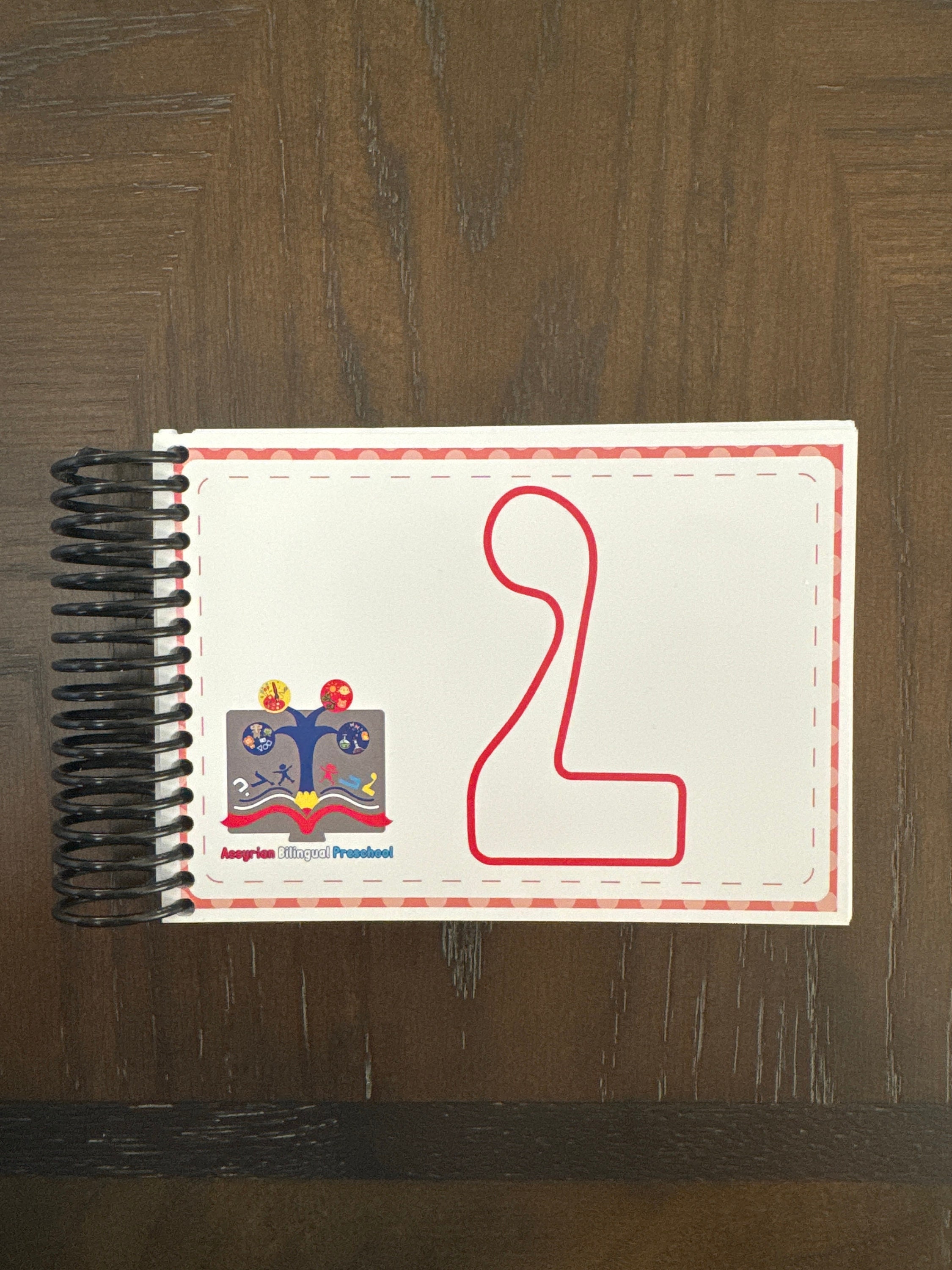 Assyrian Letters, Words, Animals- Binding is Not Included - Etsy