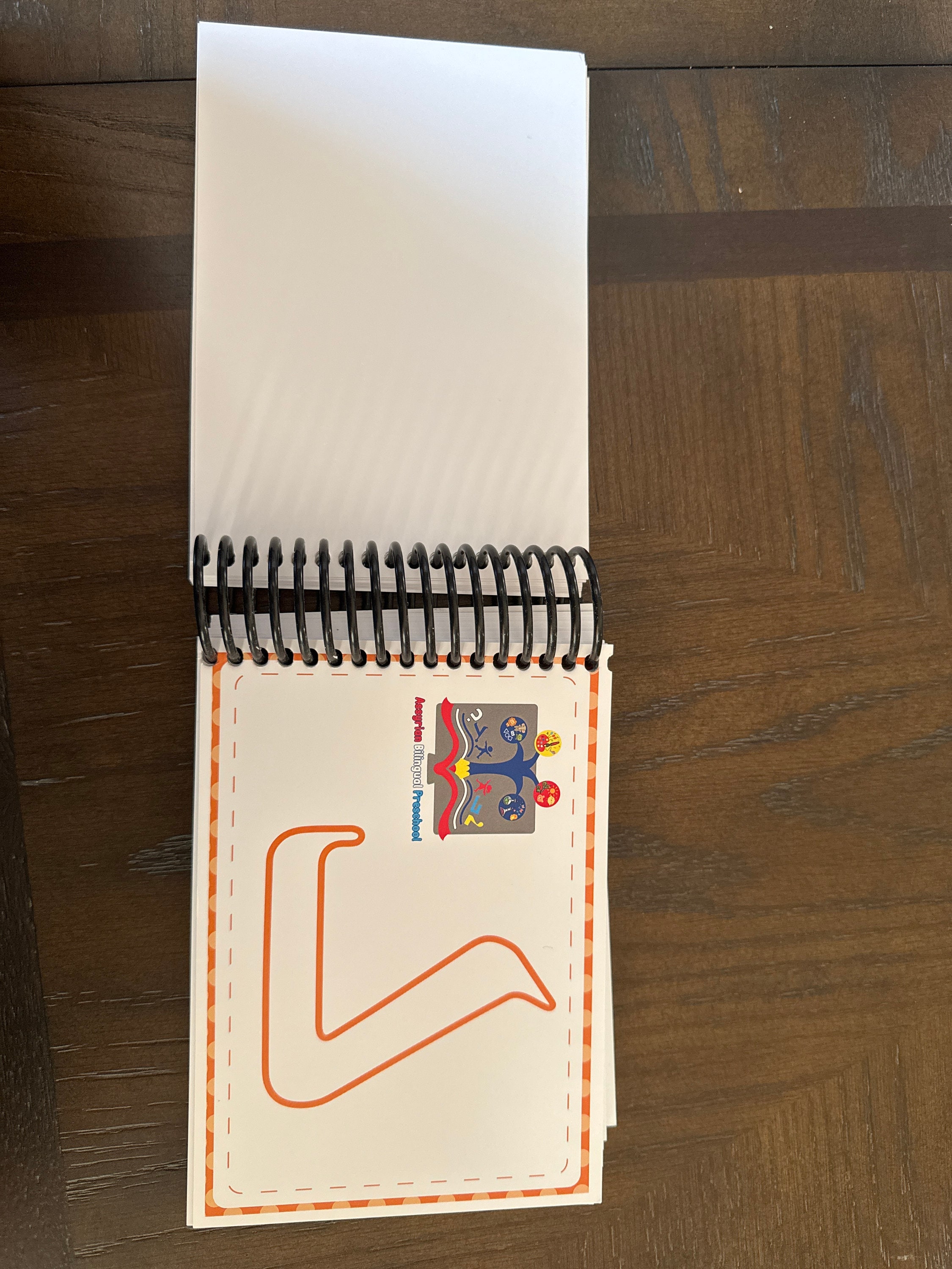 Assyrian Letters, Words, Animals- Binding is Not Included - Etsy