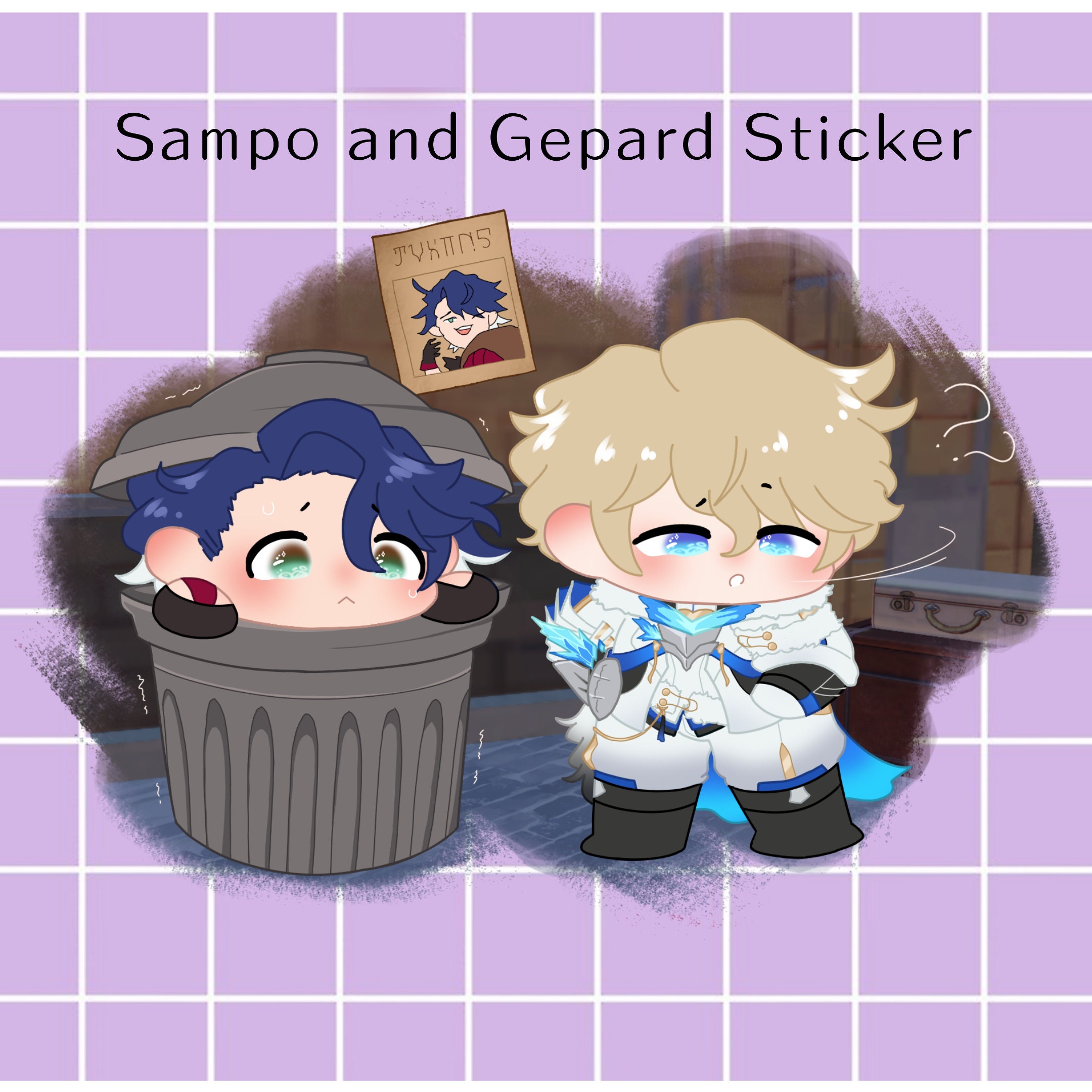 Sampo and Gepard Sticker - Etsy