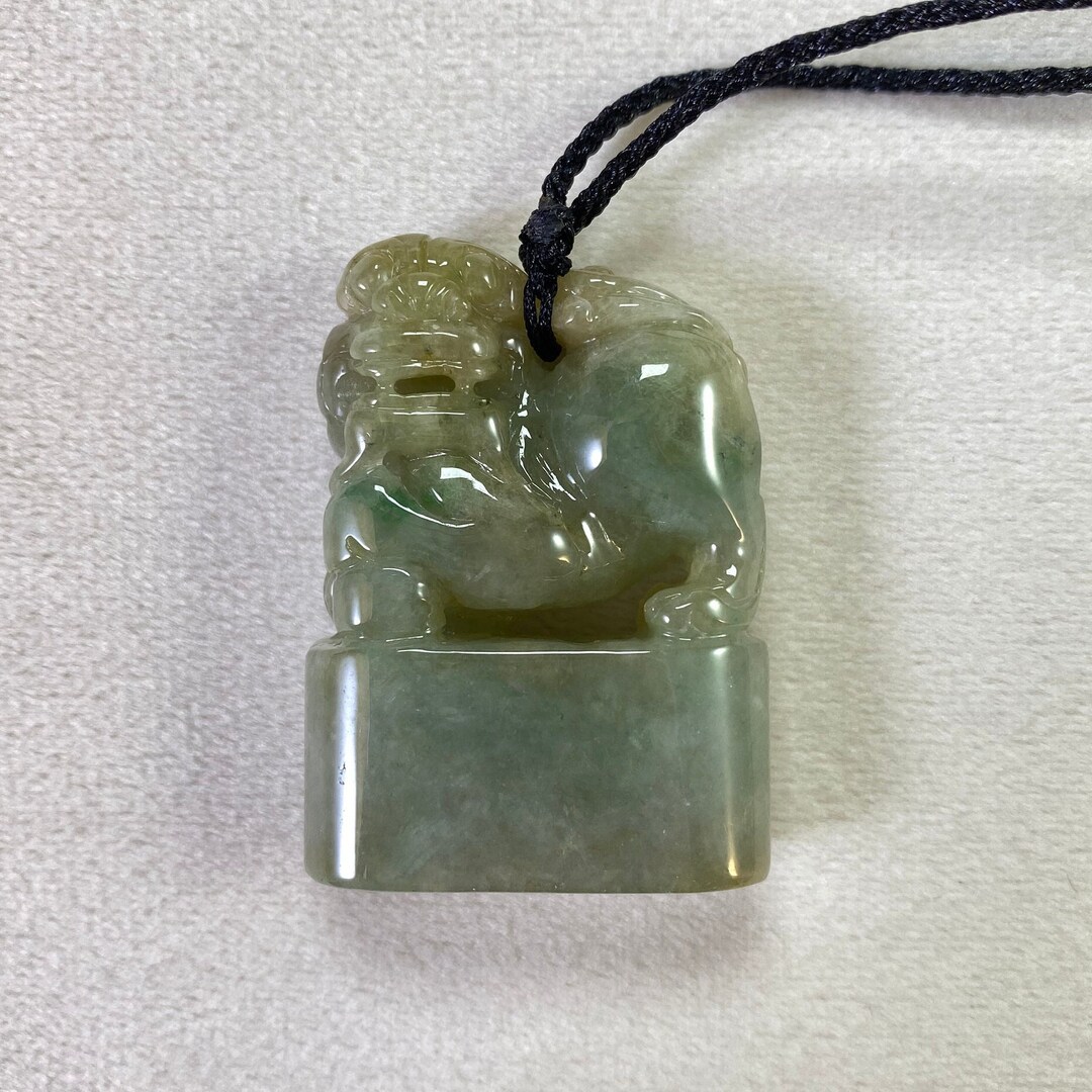 Seal Rectangular Jade Pendant, Vintage Carved Jade Block, Natural ...