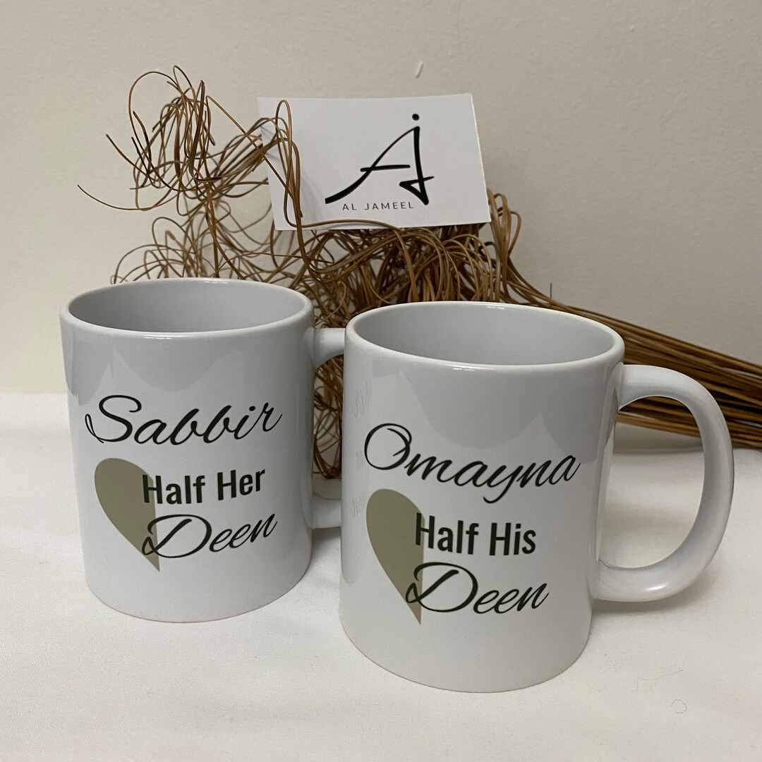 Half His Deen, Half Her Deen Mugs Perfect for Wedding Hampers, in ...
