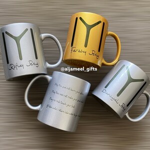 Premium Quality Kayi Tribe Dirilis Ertugrul Kurulus Osman 11 Oz Gift ...