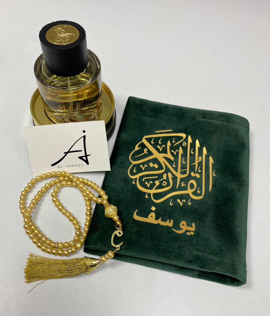 Beautiful Premium Quality Matt Velvet Quran Covers Available to Buy ...