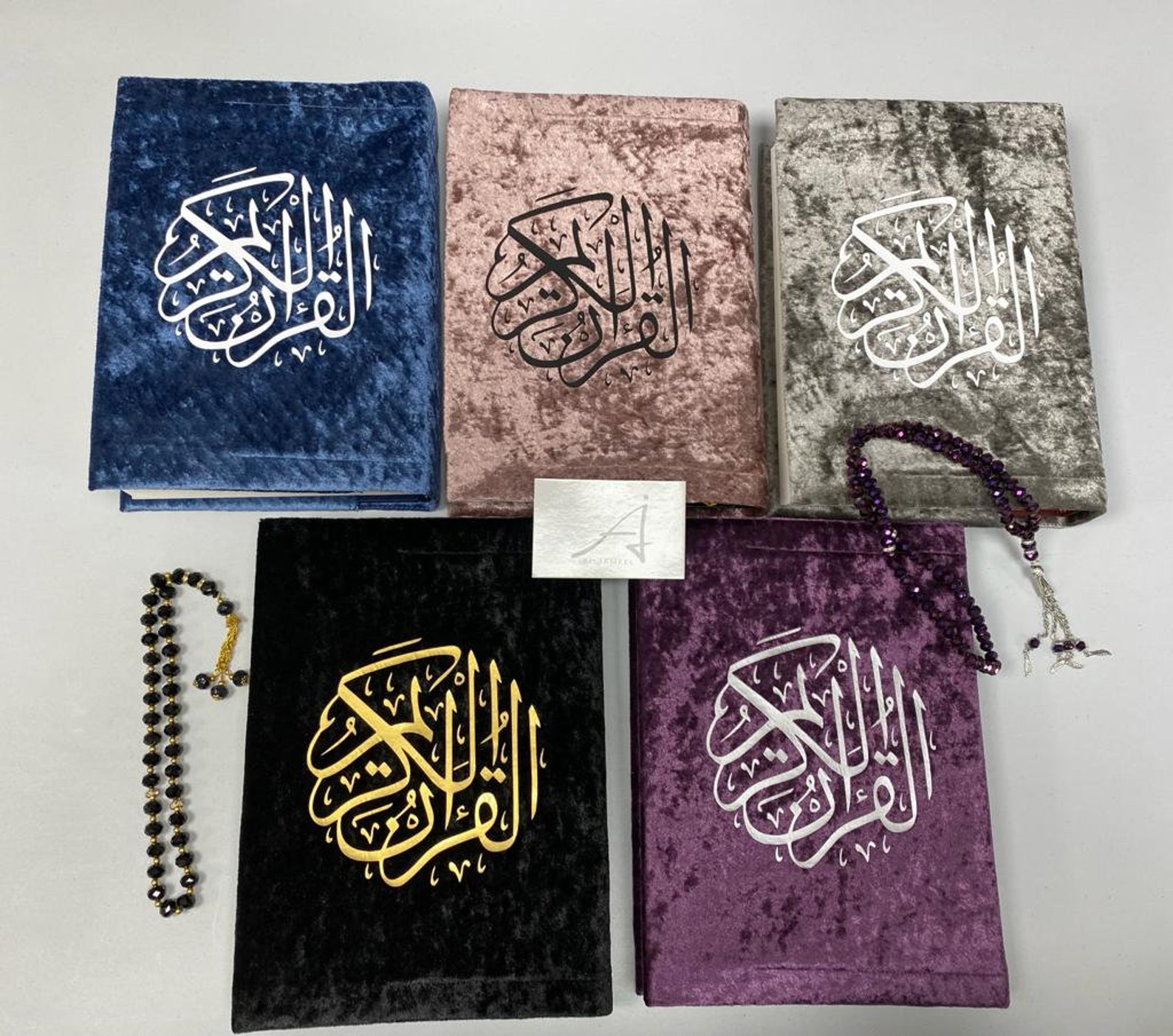 Big Size Personalised Velvet Removable Quran Cover With Quran, Gift for ...