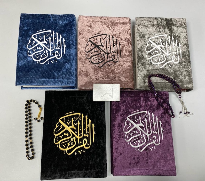Big Size Personalised Velvet Removable Quran Cover With Quran - Etsy UK