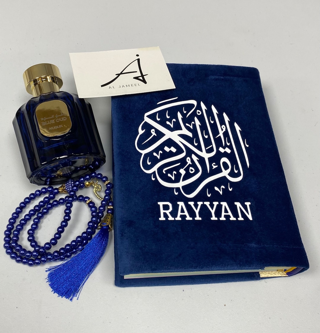 Beautiful Premium Quality Matt Velvet Quran Covers Available to Buy ...