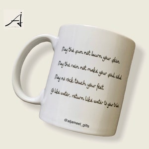 Premium Quality Kayi Tribe Dirilis Ertugrul Kurulus Osman 11 Oz Gift ...