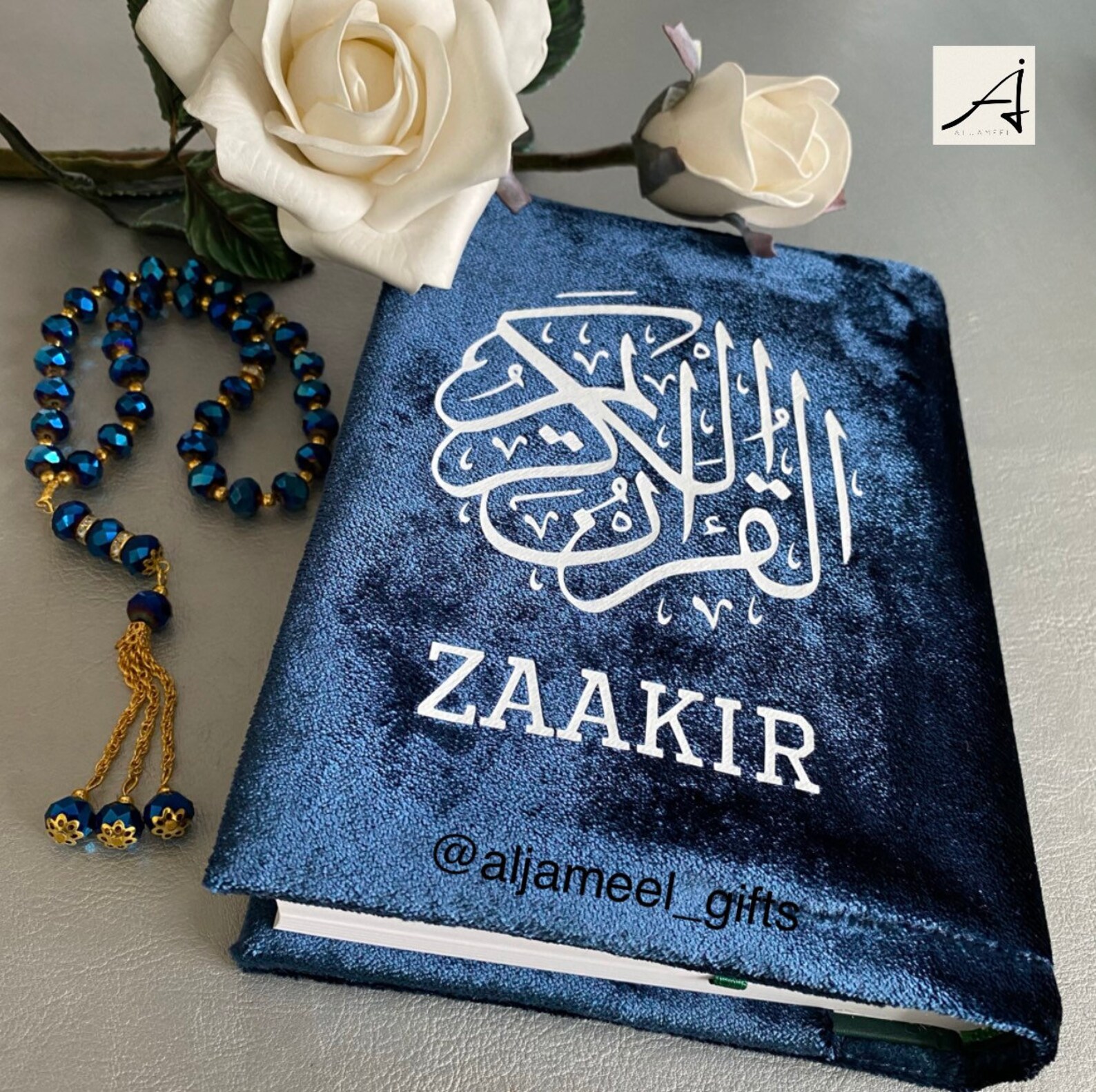 13 Line Quran With Personalised Removable Velvet Quran Cover | Etsy UK