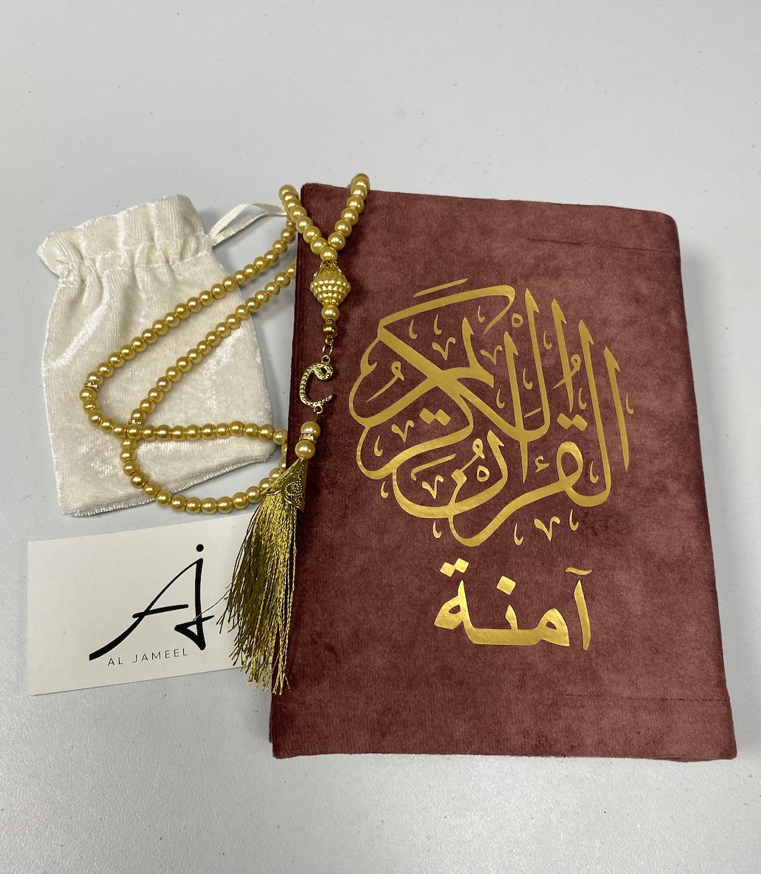 Beautiful Premium Quality Matt Velvet Quran Covers Available to Buy ...