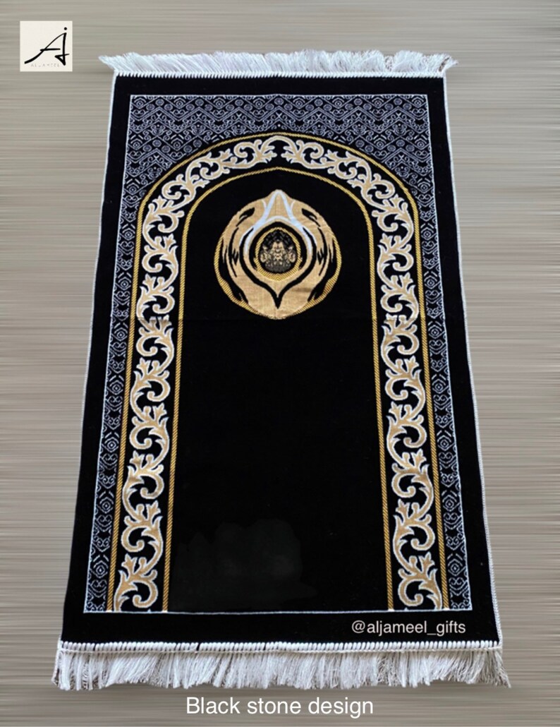 Beautiful Prayer Mats/musallah in 5 Beautiful Haramain Designs - Etsy UK