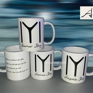 Premium Quality Kayi Tribe Dirilis Ertugrul Kurulus Osman 11 Oz Gift ...