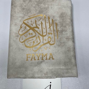 Beautiful Premium Quality Matt Velvet Quran Covers Available to Buy ...