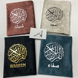 Beautiful Premium Quality Matt Velvet Quran Covers Available to Buy ...