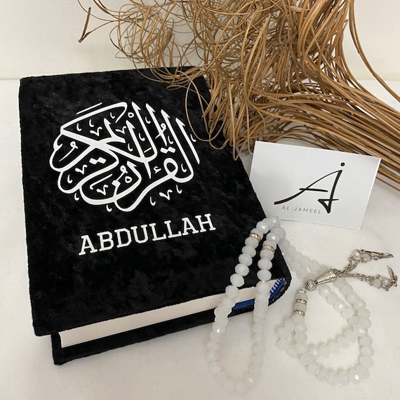 Quran Cover