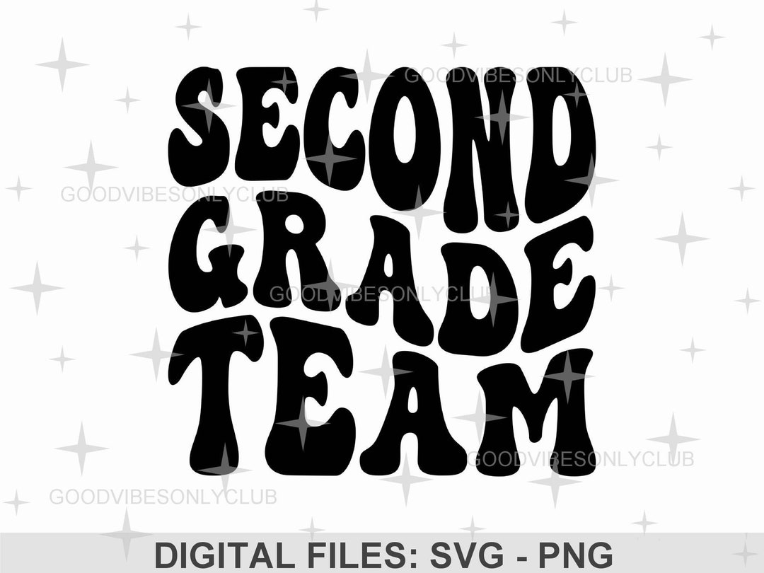 Second Grade Team SVG PNG, Trendy Teacher Shirt, Retro Wavy Text SVG ...