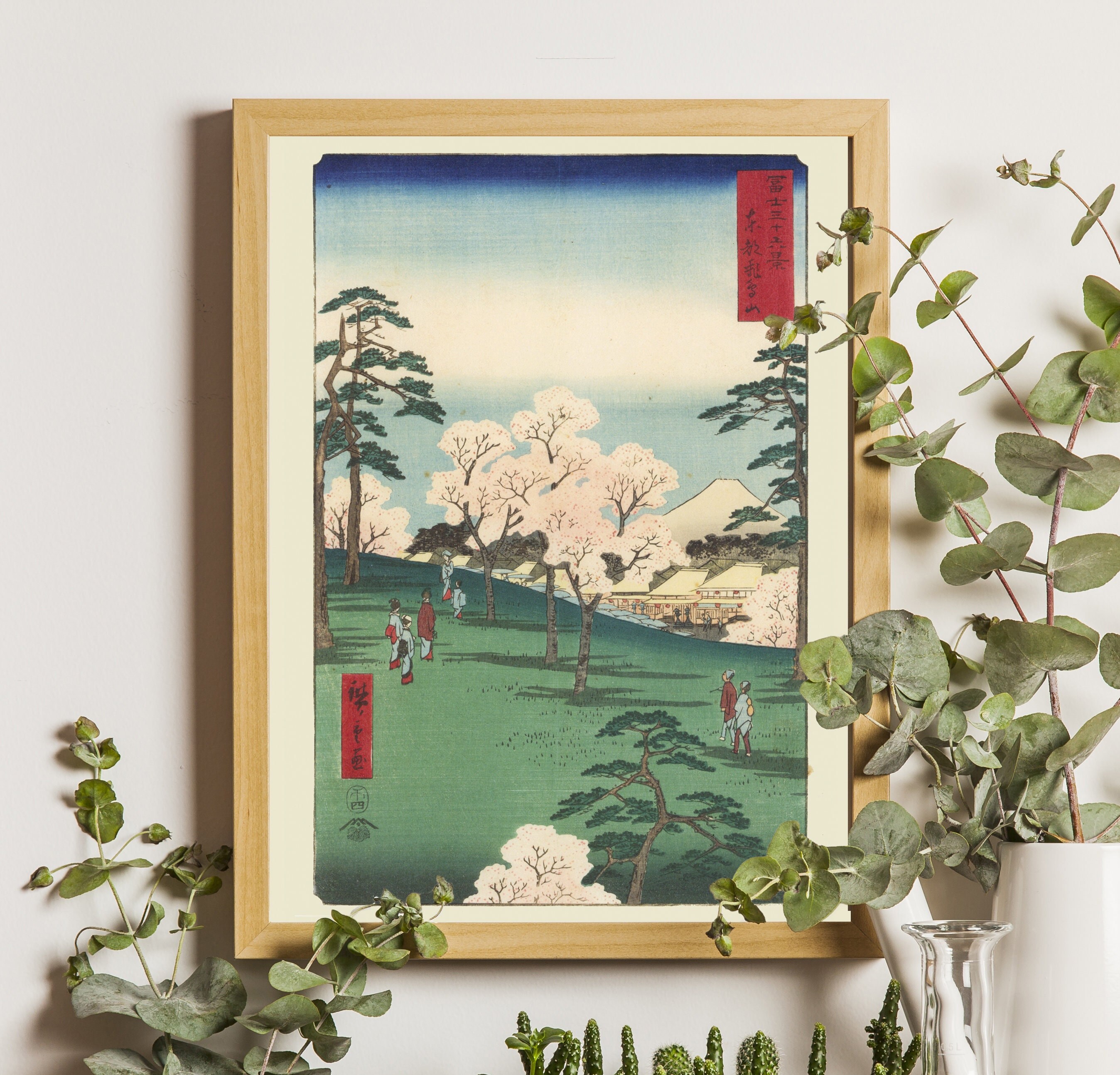 Asuka Japan Landscape