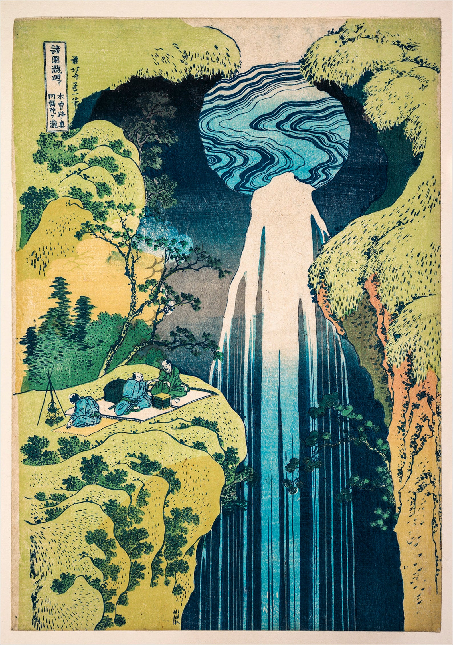 Japanese Prints Set of 3 Hokusai Prints Katsushika Hokusai - Etsy UK