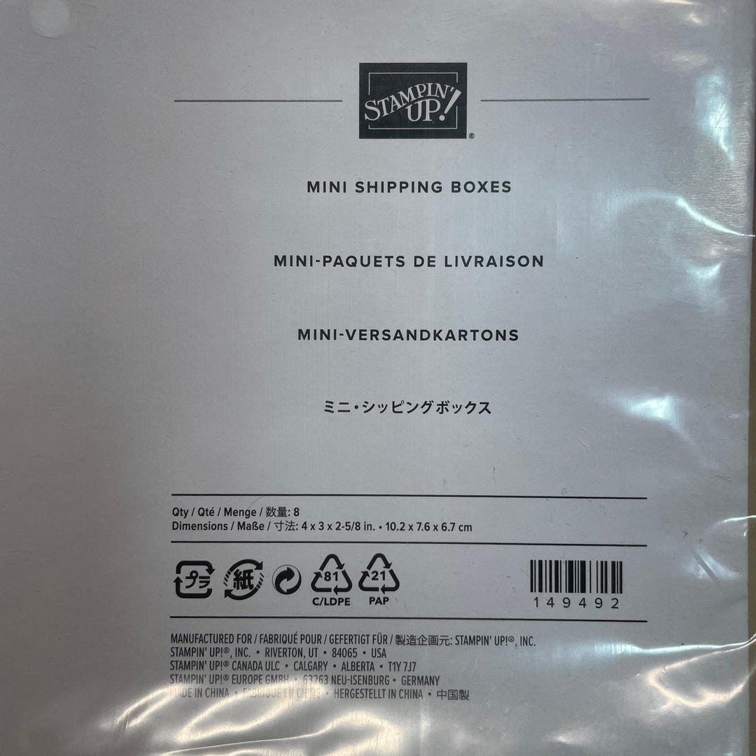Stampin' Up! Mini Shipping Boxes 1 Pack of 8 DIY Crafts Stamping ...