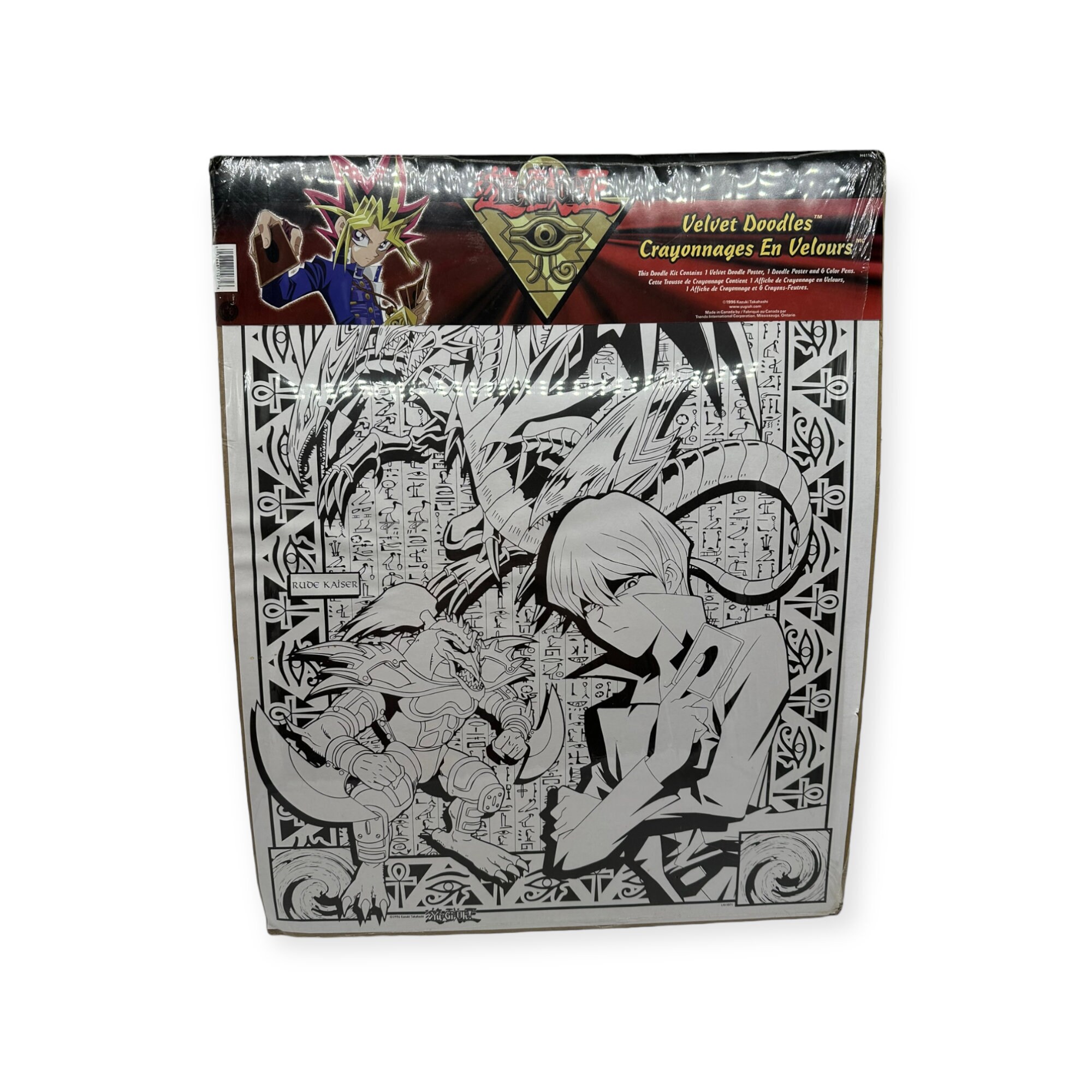 VTG Yu-gi-oh Dark Magician Velvet Doodle Poster 1996 Kazuki - Etsy