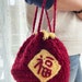Handmade Knitted Chinese New Year Good Fortune Pouch, Knitted Bag ...