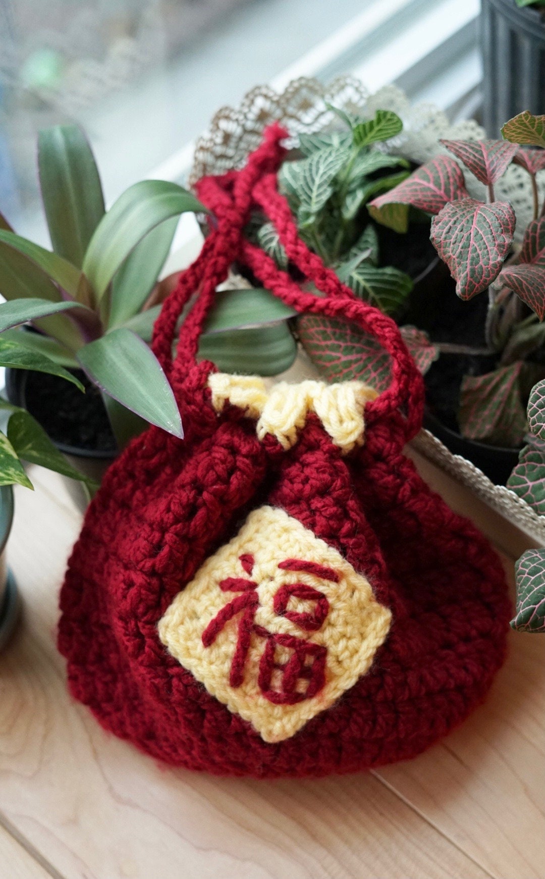 Handmade Knitted Chinese New Year Good Fortune Pouch, Knitted Bag ...