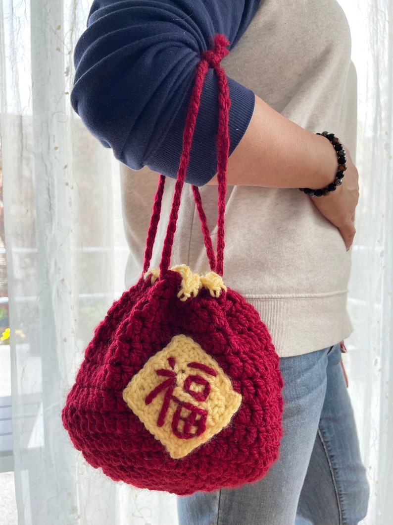 Handmade Knitted Chinese New Year Good Fortune Pouch, Knitted Bag ...