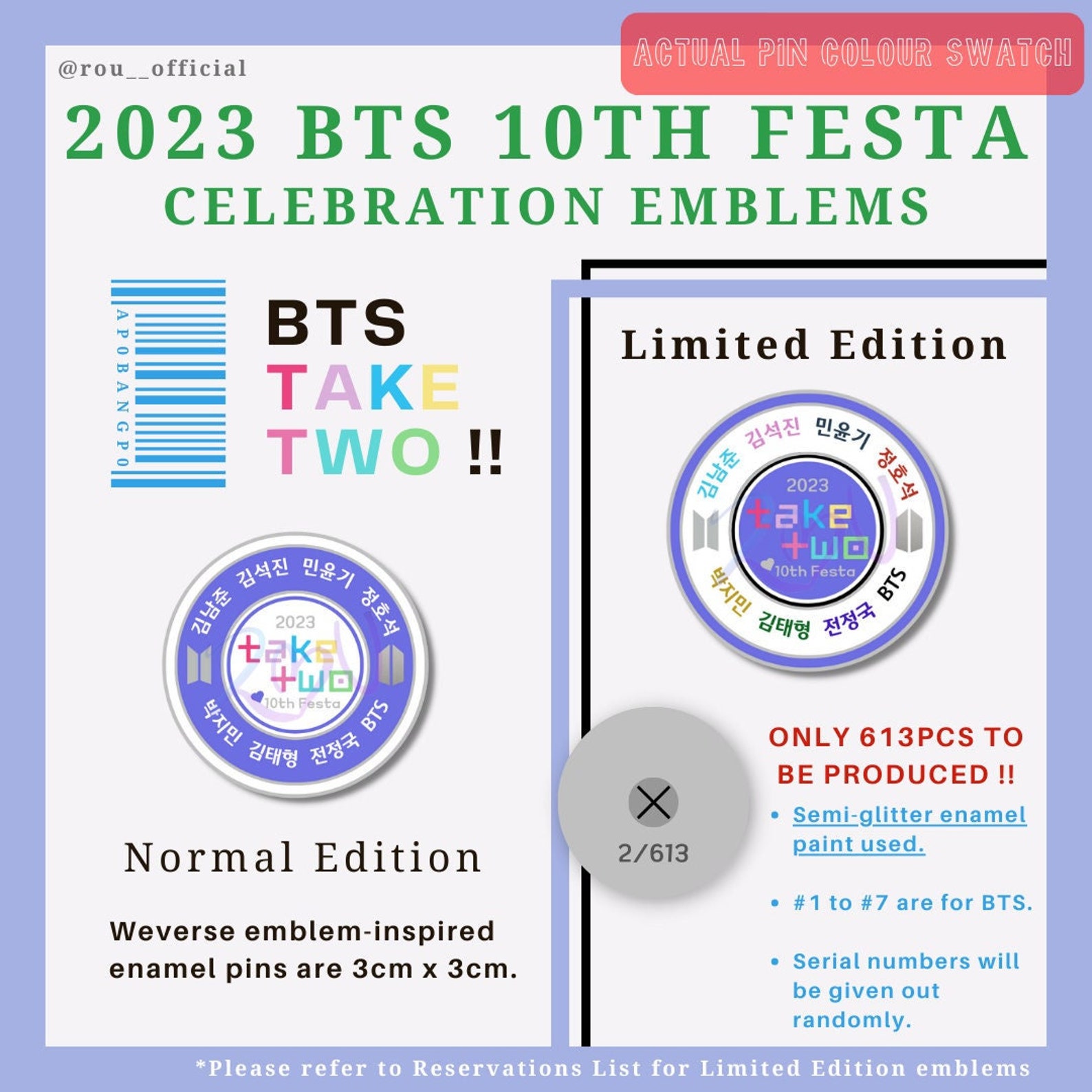 BTS 2023 10th Festa TAKE TWO Weverse-inspired Emblem Enamel - Etsy
