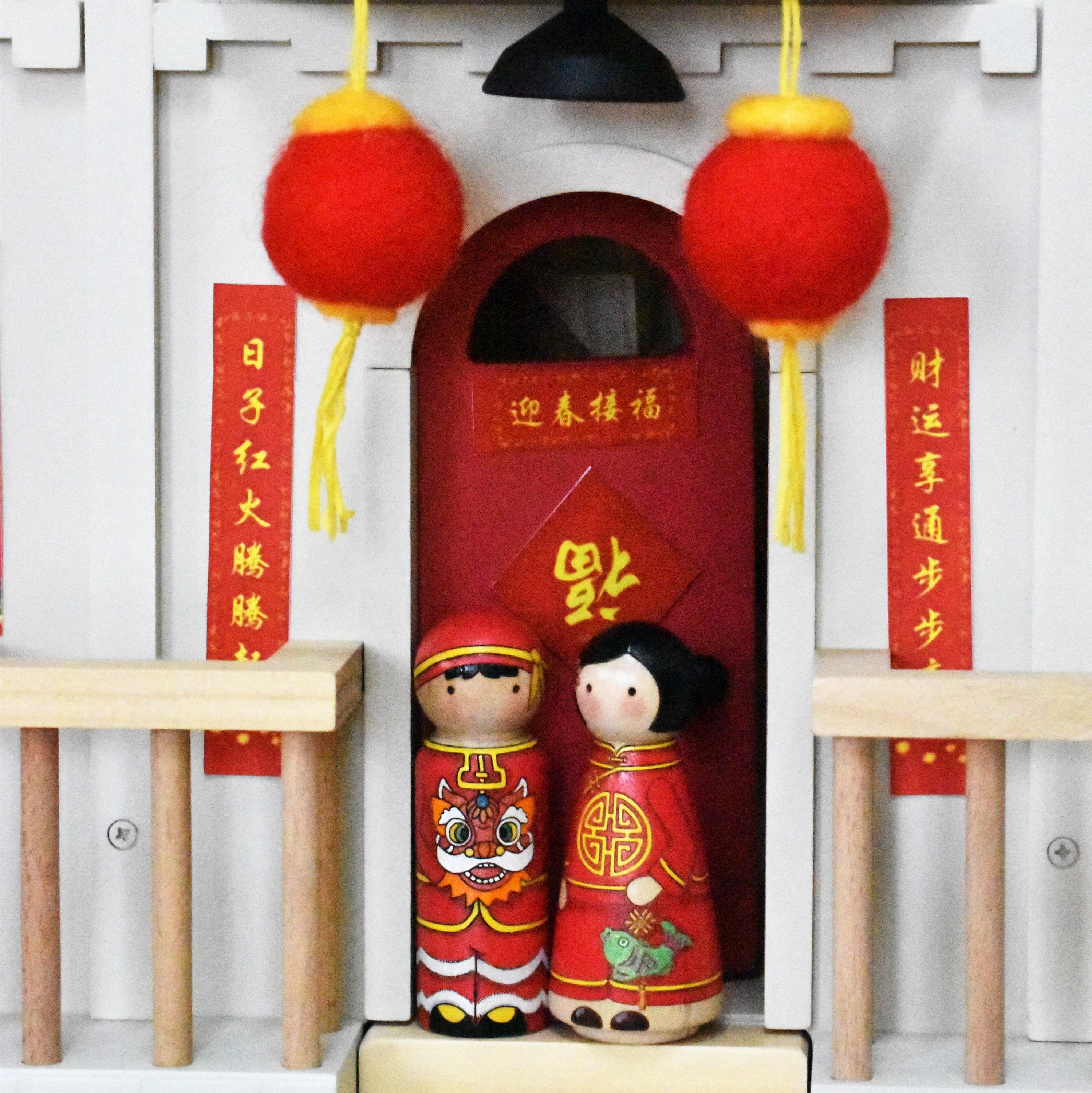 Chinese New Year UNFINISHED Peg Doll Set DIY Kit Learning - Etsy