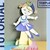 Princess Paper Doll Digital Colorful Paper Doll PDF Paper Doll ...